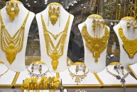 Gold Jewelry In Store Display - Coin Exchange NY