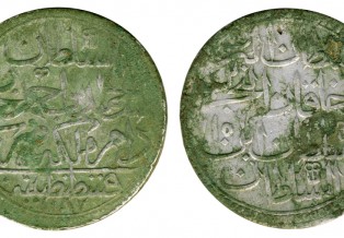 Should You Clean A Dirty And Dull-Looking Coin? - Coin Exchange NY