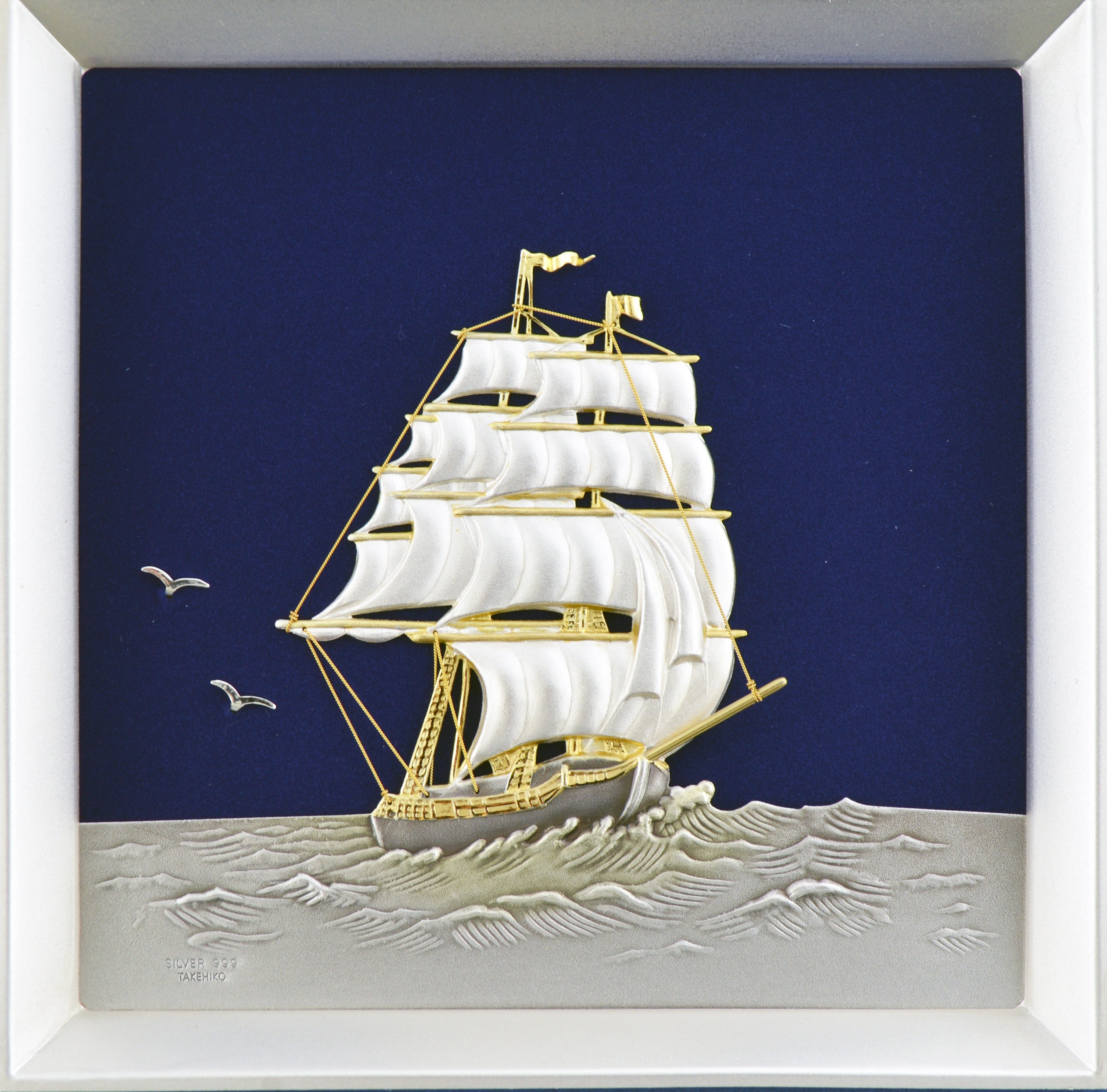 Takehiko Seki Japanese 999 Jungin Silver Relief Clipper Ship No.5 Box ...